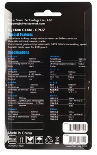 SilverStone SST-CP07 | SilverStone CP07 - SATA-Kabel - Serial ATA 150 ...