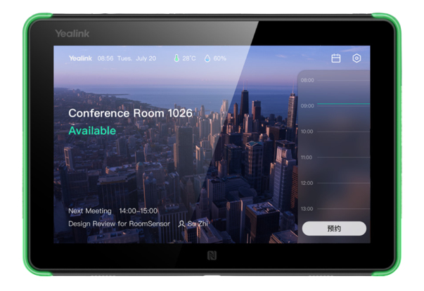 Yealink ROOMPANEL | Yealink RoomPanel 20.3 cm (8") 1280 x 800 pixels LCD 802.11a, 802.11b, 802 ...