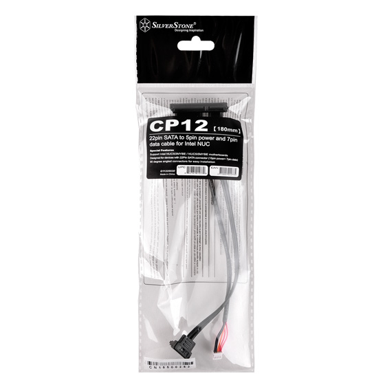 SilverStone SST-CP12 | Silverstone Zubehör Modding SATA cable 0.18 m ...